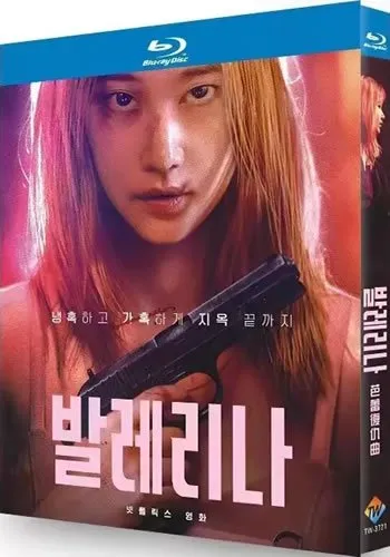 Ballerina Movie Blu-ray For Sale - DVDs & Blu-ray Shop Online for Films, TV Series & Box Sets